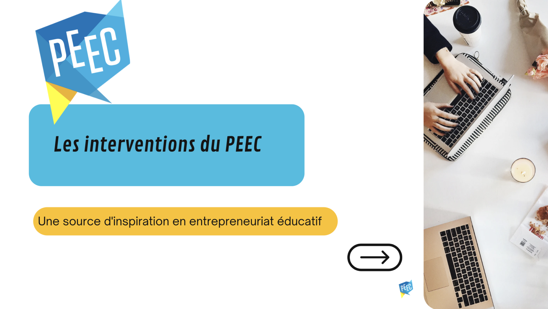 Les interventions du PEEC - Pôle d'éducation entrepreneuriale au collège